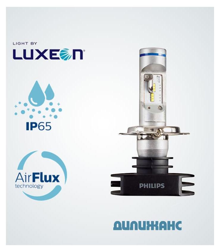 Светодиодные лампы Philips LED-HL H4 X-treme Ultinon купить с доставкой ...